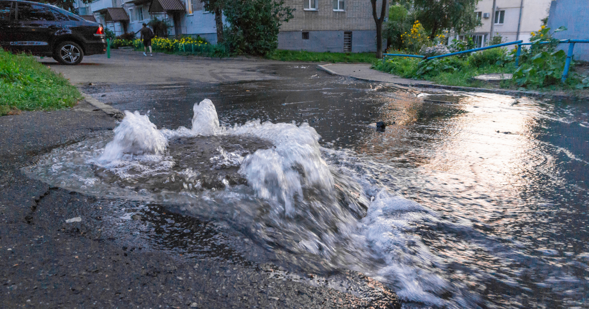 Reducing the hazard of sewage overflows